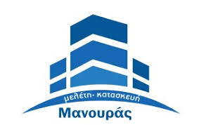 ΠΟΛΙΤΙΚΟΣ ΜΗΧΑΝΙΚΟΣ ΠΟΛΙΤΙΚΟΙ ΜΗΧΑΝΙΚΟΙ ΤΕΧΝΙΚΑ ΓΡΑΦΕΙΑ ΗΡΑΚΛΕΙΟ ΚΡΗΤΗ ...